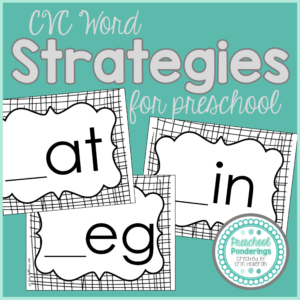 Introducing CVC Words in Preschool – Resources - Teaching preschoolers ...